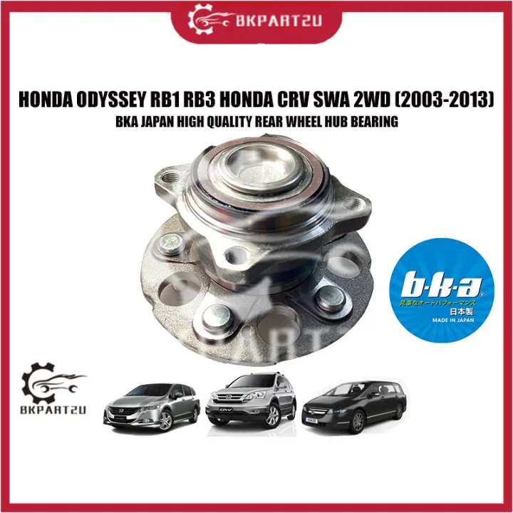 HONDA ODYSSEY RB1 RB3 HONDA CRV SWA 2WD (2003-2013) REAR WHEEL HUB ...