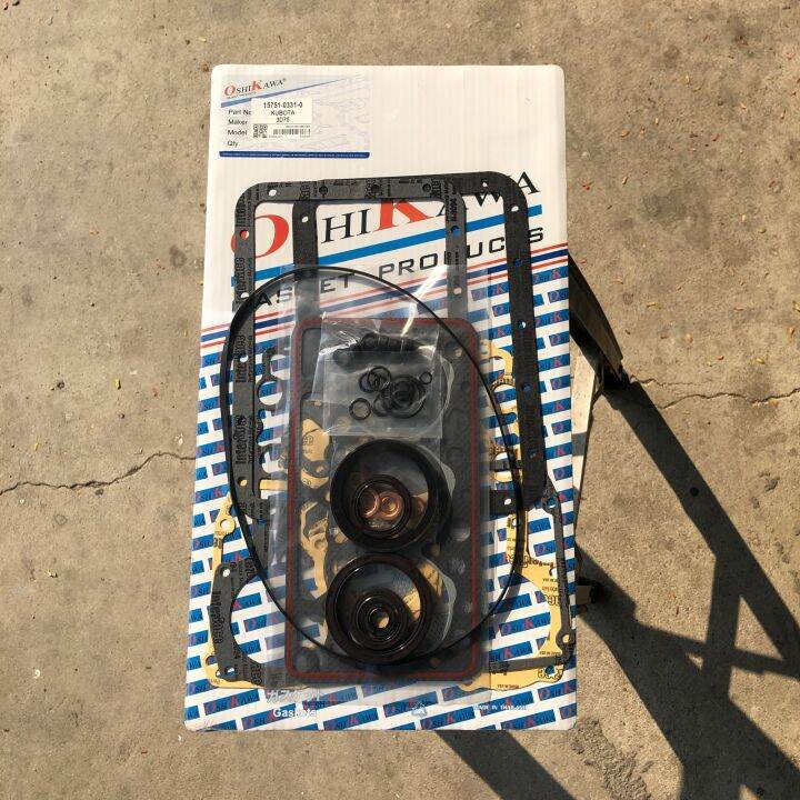 ปะเก็นชุดใหญ่ คูโบต้า Kubota 3D75 15751-0331-1 Kit D950 engine ER213 ...
