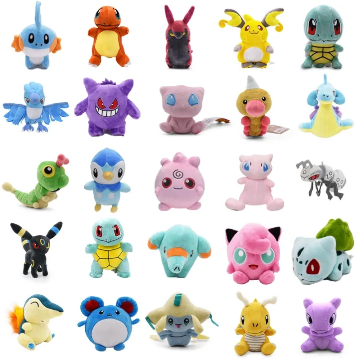 Anime Pokemon Plush Charmander Squirtle Shiny Umbreon Mew Durant Weedle ...