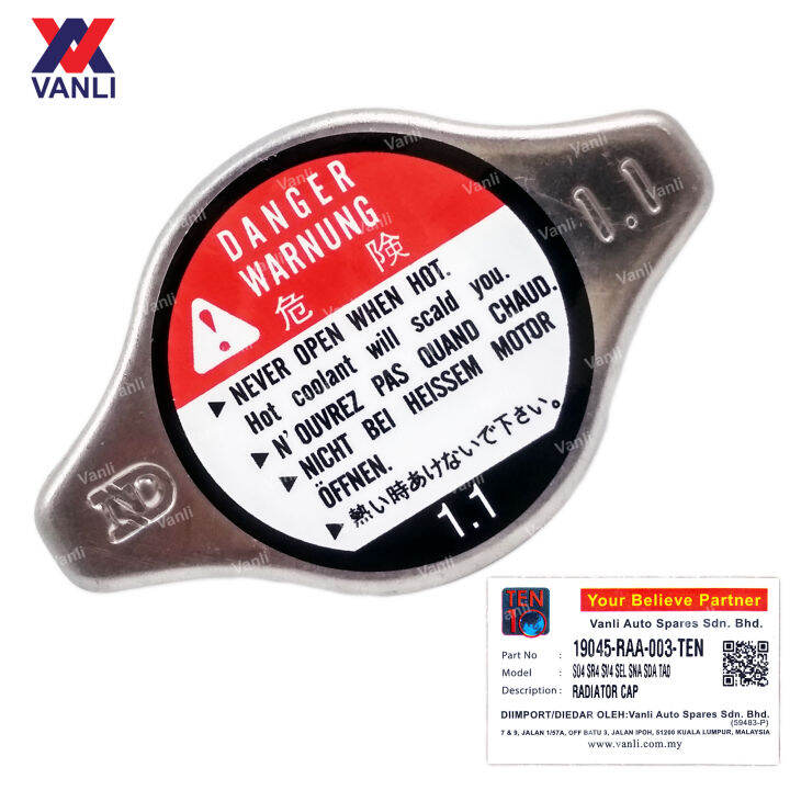 TEN Radiator Cap ( Small ) for Honda Accord / Civic / City - 19045-RAA ...