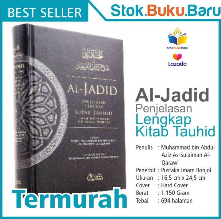 Buku Al-Jadid Penjelasan Lengkap Kitab Tauhid | Lazada Indonesia