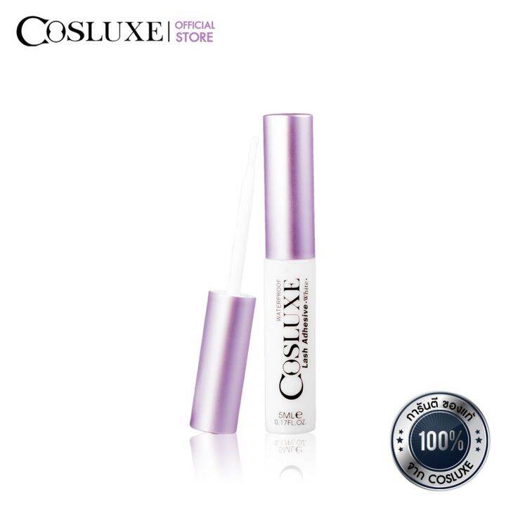 Cosluxe กาวติดขนตาปลอม 5 มล. Lash Adhesive White | Lazada.co.th