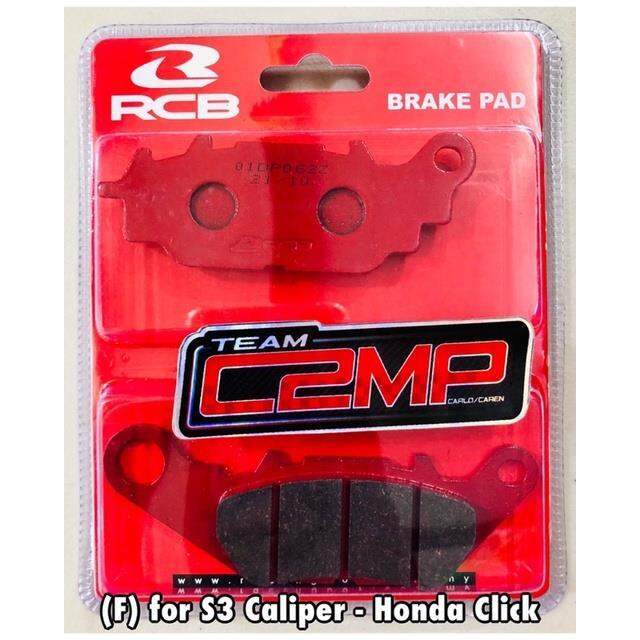 ☢Rcb Disc Pad Brake Pad For Rcb S3 Caliper Honda Click Left Hand ...
