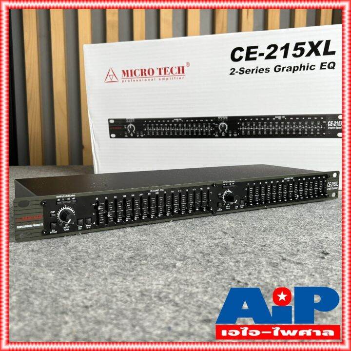 MICROTECH CE-215XL EQ MICRO TECH CE215XL ครอสโอเวอร์ CE 215 XL CE215 CE-215 อีคิว ไมโครเทค เอไอ ...