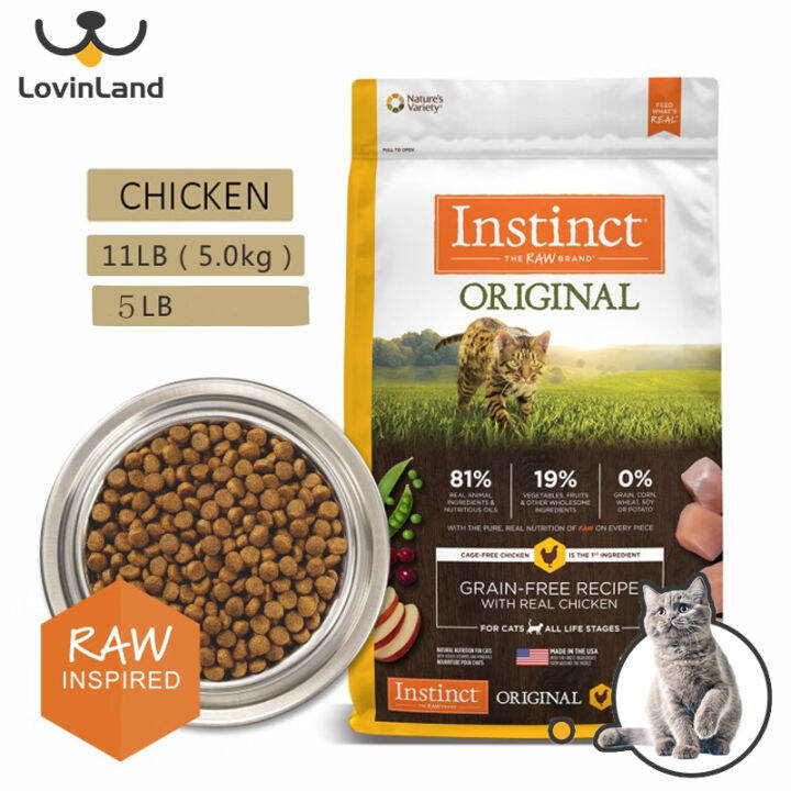 Instinct Original Fresh Chicken High Protein Kitten Adult Cat Dry Cat ...