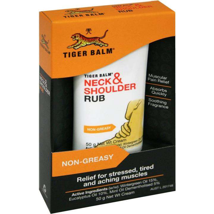 Tiger Balm Neck&Shoulder Rub 50g | Lazada