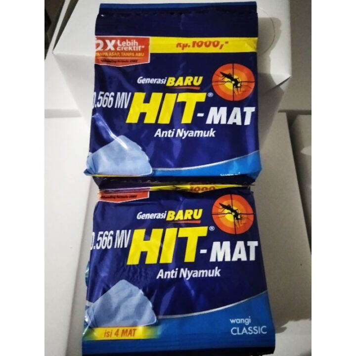 Hit-Mat Renceng Anti Nyamuk/ Obat Nyamuk Sachet Hit-Mat/ Hit Mat Refill ...