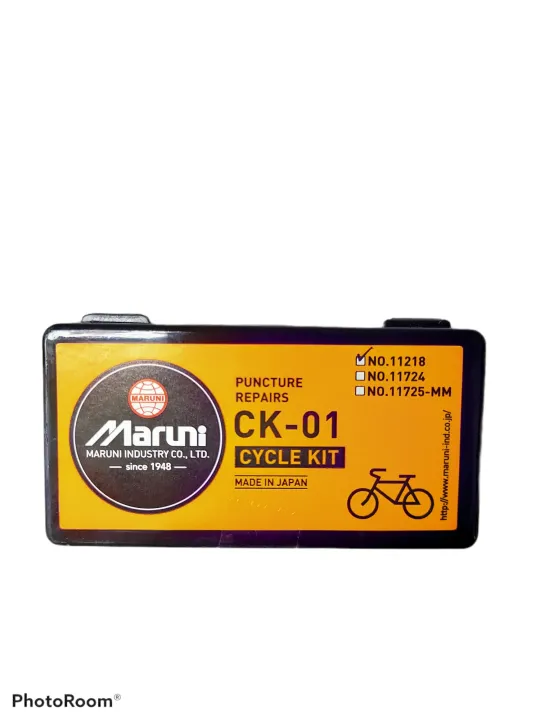 Maruni Japan Bicycle MTB and RB patch kit | Lazada PH