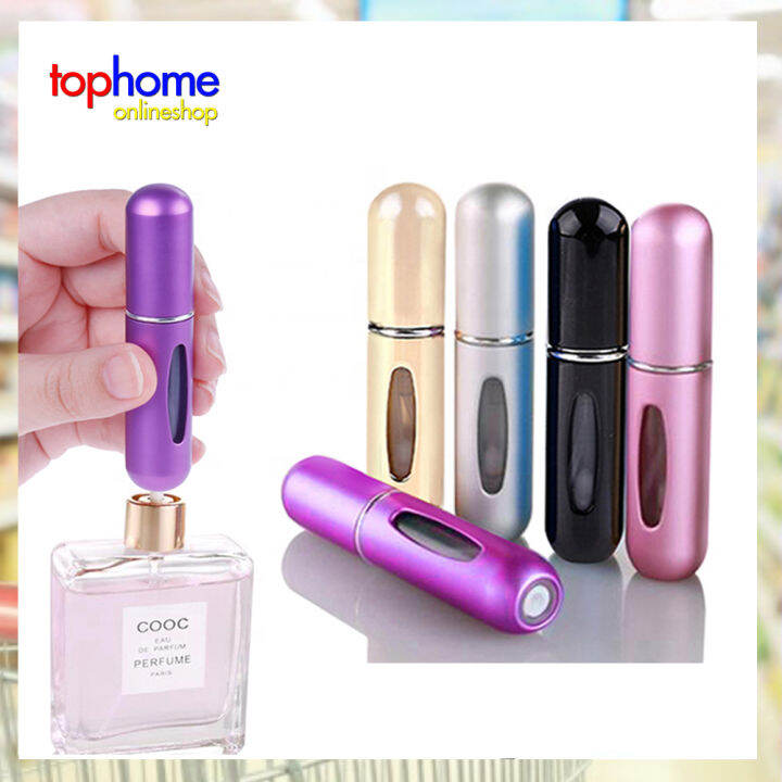 Portable Mini Aluminum Refillable Perfume Bottle (AS03 -JP074) | Lazada PH