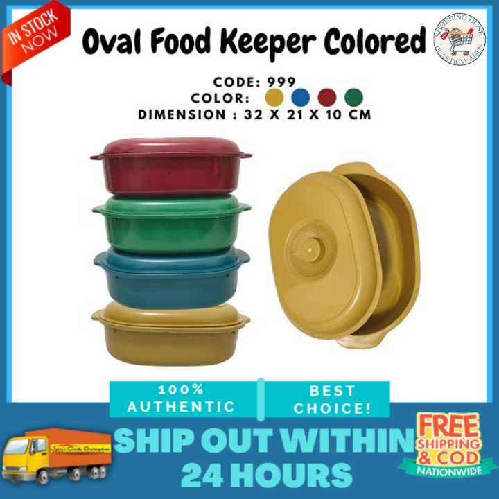 FOOD KEEPER/ COLORED FOOD KEEPER/ OVAL FOOD KEEPER | Lazada PH