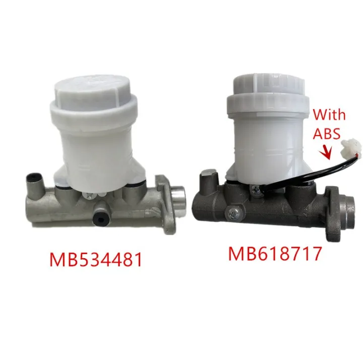 Brake Master Cylinder Assembly For Mitsubishi Pajero Montero Shogun I ...