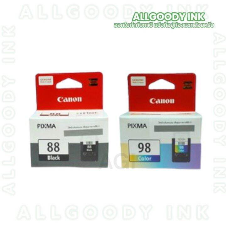 Canon รุ่น PG-88BK+ CL-98 INK COLOR ORIGINAL สีดำ+สามสี หมึกพิมพ์ของแท้ ...