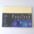 สติ๊กเกอร์ใสหลังเหลือง A4 ( Poseidon ) | Lazada.co.th