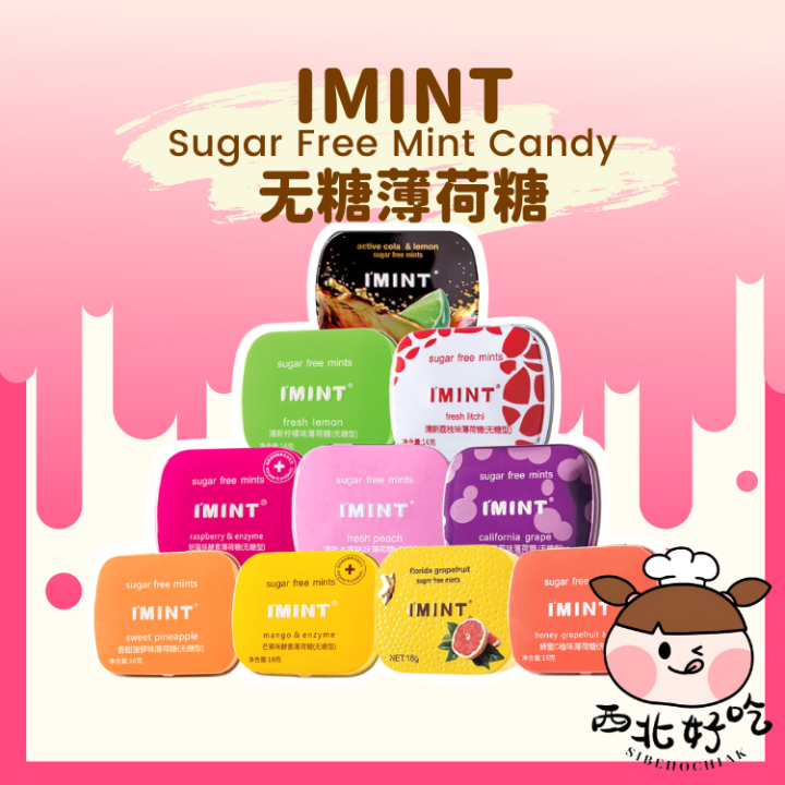 IMINT 无糖薄荷糖 Sugar Free Mint Candy Sweet 辅助戒烟零食糖果清凉润喉糖清新口气糖 | Lazada