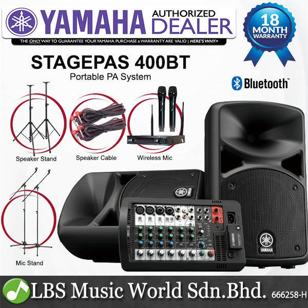 Yamaha StagePas 400BT 400 Watt Portable PA Systems with Bluetooth and 8-channel Mixer (Stage Pas ...