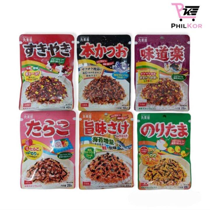Furikake Rice Topping Seasoning | Lazada PH