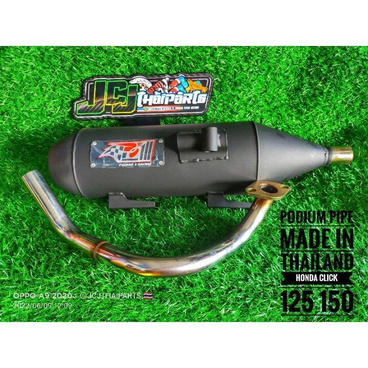 PODIUM PIPE Made in Thailand | Lazada PH
