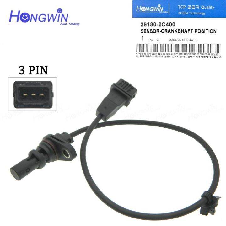 39180-2C400 New Crankshaft Position Sensor For Hyundai H1 Grand Starex ...