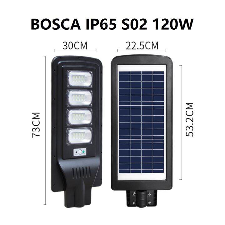 BOSCA Solar Street Light LED IP65 S02 120W Solar Panel 16w Remote ...