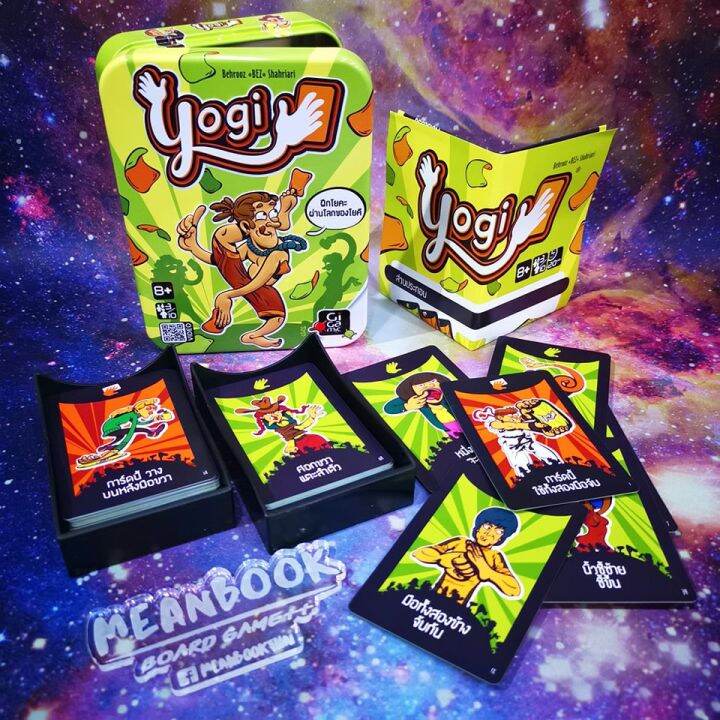 จัดส่งทันที Yogi โยคี (การ์ดเป็นพลาสติก) Board Game (ภาษาไทย) | Lazada ...