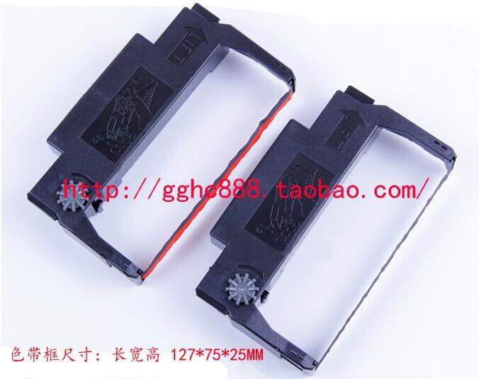 2023 New EPSON TM-U220B M188B Small Receipt Printer Toll Cash Register ...