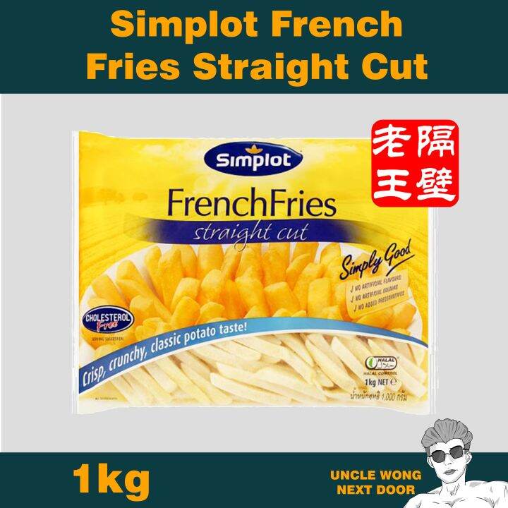 Simplot French Fries Straight Cut 1kg Frozen Food Uncle Wong | Lazada