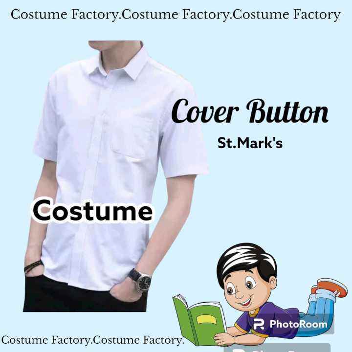 CF'S NEW COVER BUTTON UNIFORM (WITHOUT POCKET) | Lazada PH