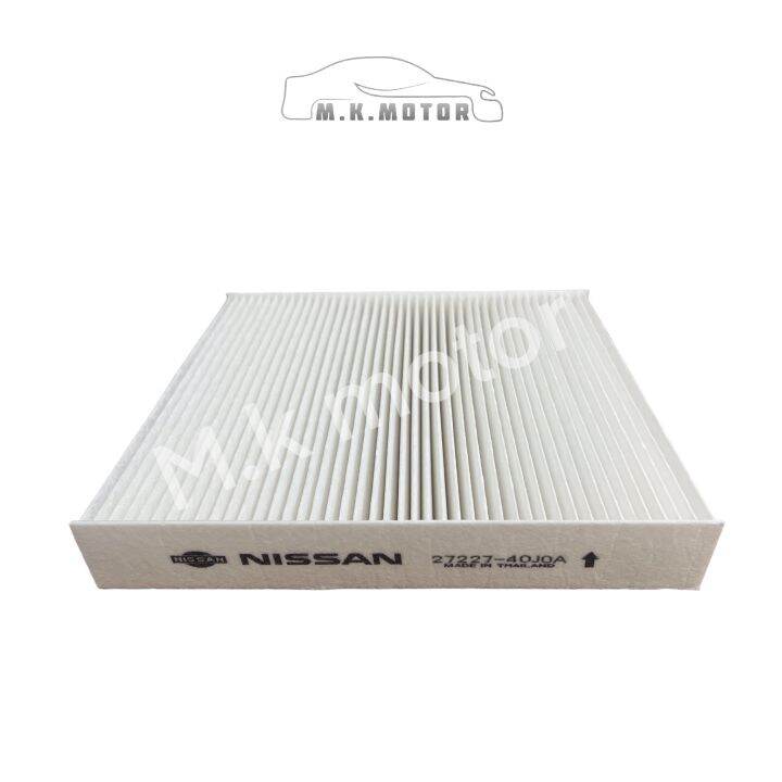 กรองแอร์ NISSAN NAVARA NP300#27277-4JA0A | Lazada.co.th