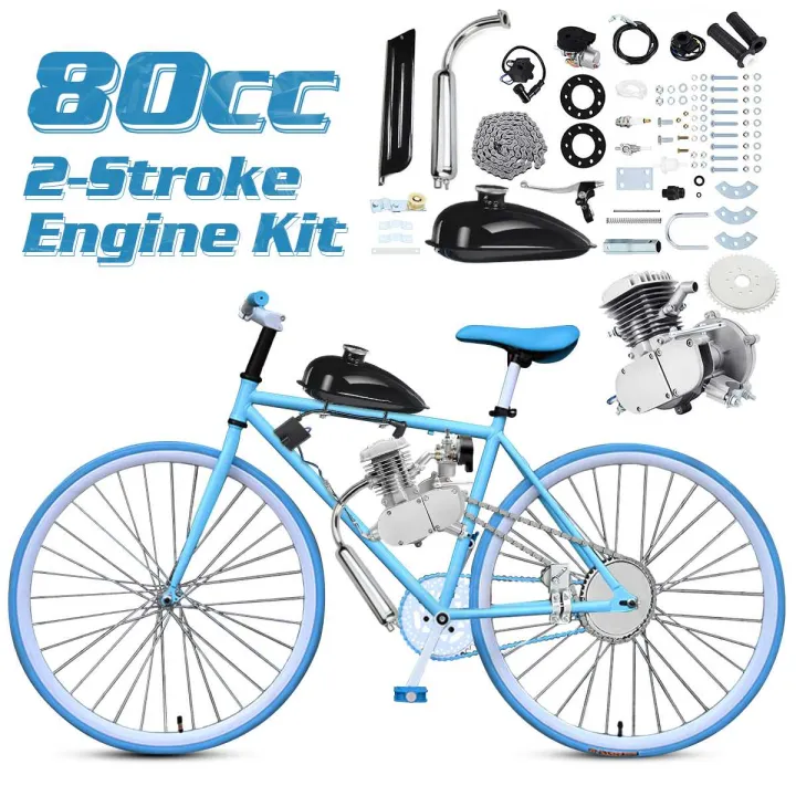 80cc Bicycle Motorcycle Stroke Gasoline Engine Kit For DIY Electric ...