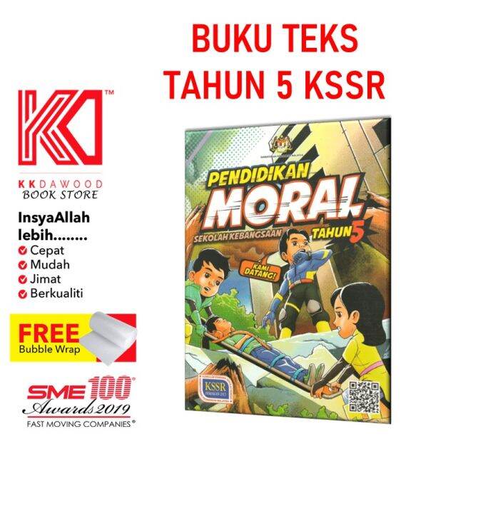 Buku Teks Tahun 5 Pendidikan Moral 2021 | Lazada