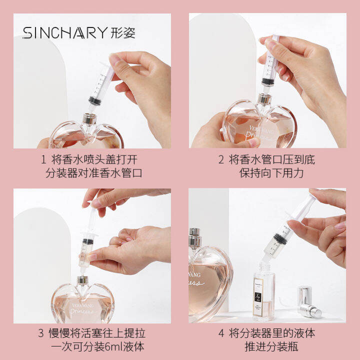 Shape perfume dispensing straight extractor special dispensing tool for ...