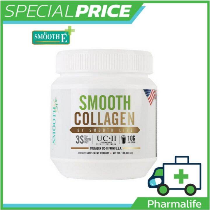 Smooth Life Collagen by Smooth E คอลลาเจนชนิดผง 2 ชนิด UC II และ ...