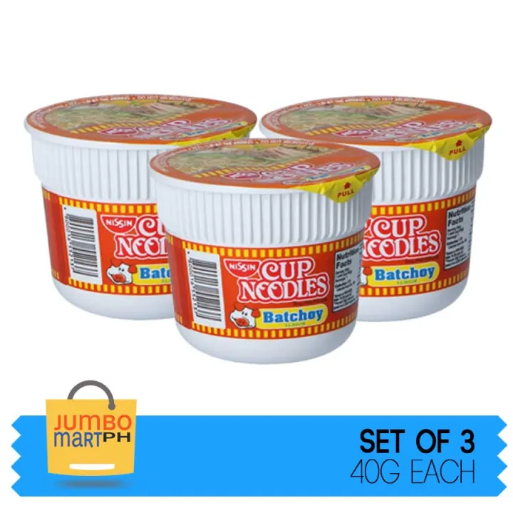 Nissin Cup Noodles Batchoy, Bundle of 3 | Lazada PH
