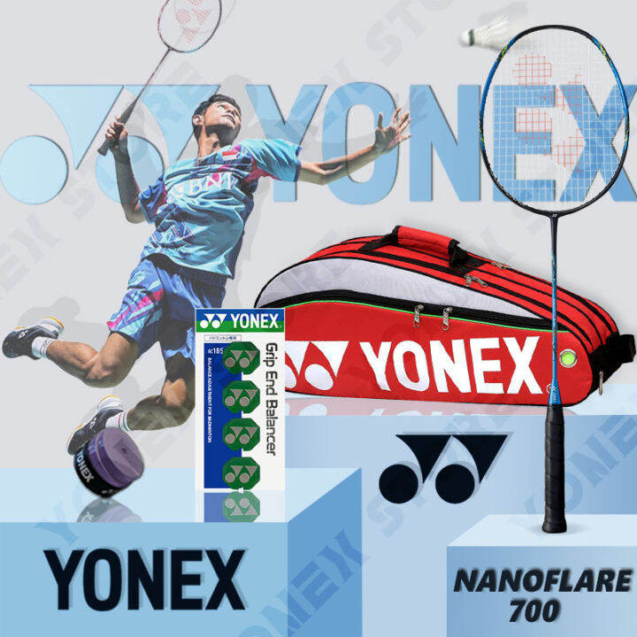 【BUY 1 GET 4 FREE】Yonex NANOFLARE 700 Cyan Badminton Racket Full Carbon Single 4U 28Lbs 83g Made ...