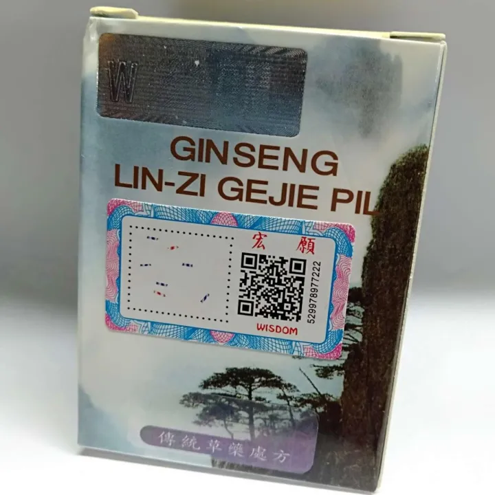 GINSENG LIN-ZI GEJIE PIL Original | Lazada PH