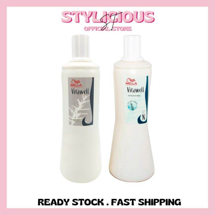 WELLA PROFESSIONALS Vitawell Permanent Wave Lotion Pack for Normal Hair ...