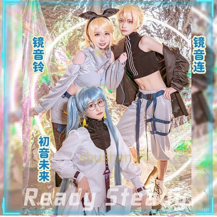 MUGE Ready Steady miku cosplay KAGAMINE LEN KAGAMINE RIN cosplay ...