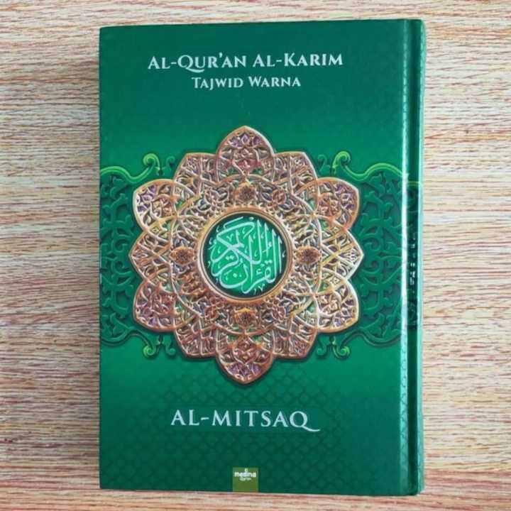 Al Quran tajwid warna Non terjemah al mistaq Ukuran Besar A4 | Lazada ...