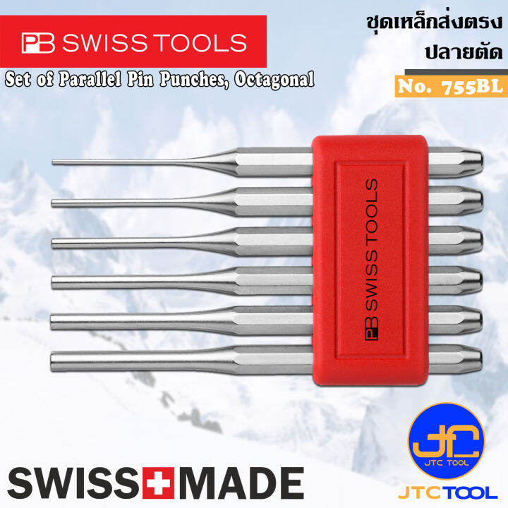 PB SWISS TOOLS เหล็กส่งปลายตรง รุ่น 755.BL - Parallel Pin Punches, Octagonal Set No.755.BL ...