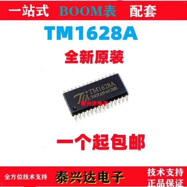 New original TM1628A LED digital tube display driver IC induction ...