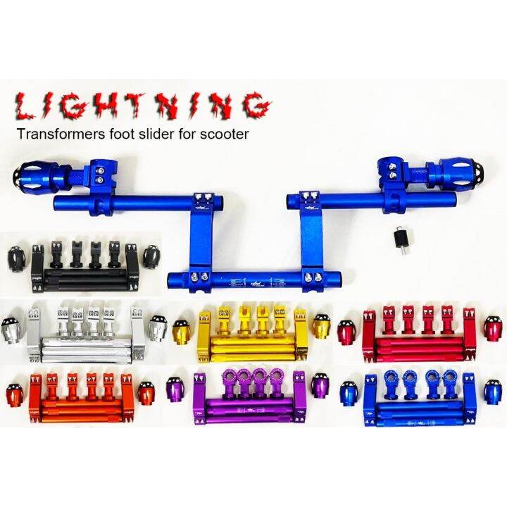 Transformers foot slider for scooter footrest slider matting slider ...