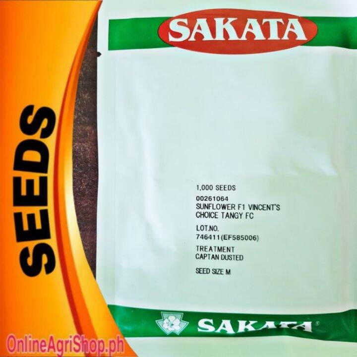 SUNFLOWER SEEDS TALL VARIETY - ST VINCENT'S CHOICE TANGY FC (1000 SEEDS ...