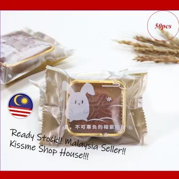 Malaysia Seller Ready Stock!! (50pcs) 100g Rabbit Mooncake Packaging ...