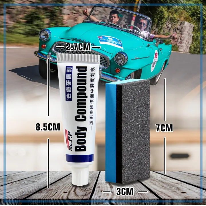 High-Power Body Compound Body Compound Car Paste Set Vehicle Scratch ...