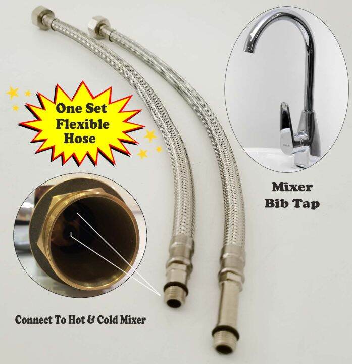 16 Inch Mixer Stainless Steel Flexible Hose For Cold & Hot Waterbibtap ...