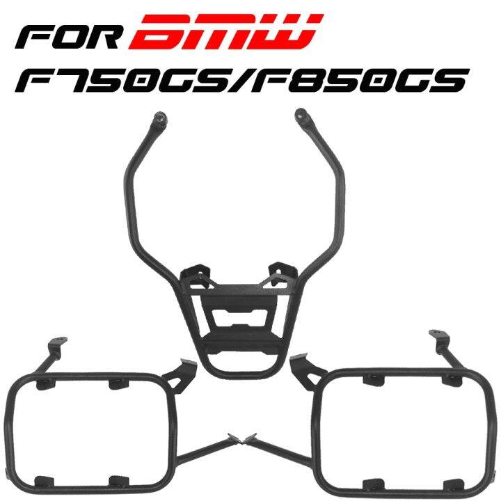 (CDO) For BMW F850GS F 750 850 GS F750GS F750 F850 2019 2020 2021 ...