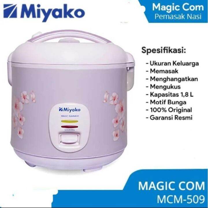 Miyako MCM-509 Magic Com Rice Cooker 1,8Liter Ungu Pemasak Nasi ...