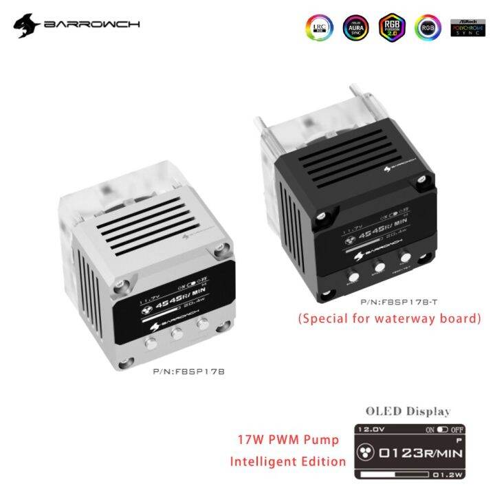 Barrowch FBSP17B / FBSP17B-T, 17W PWM ปั๊มน้ำอัจฉริยะจอแสดงผลดิจิตอลแบบ OLED เฉพาะสำหรับ Barrow ...