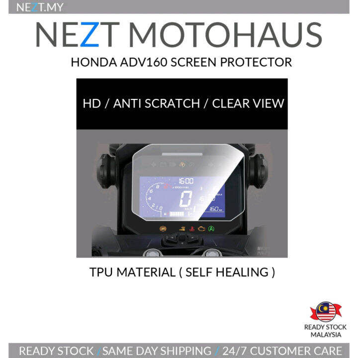 HONDA ADV160 ADV-160 METER SCREEN PROTECTOR TPU MATERIAL (SELF HEALING ...