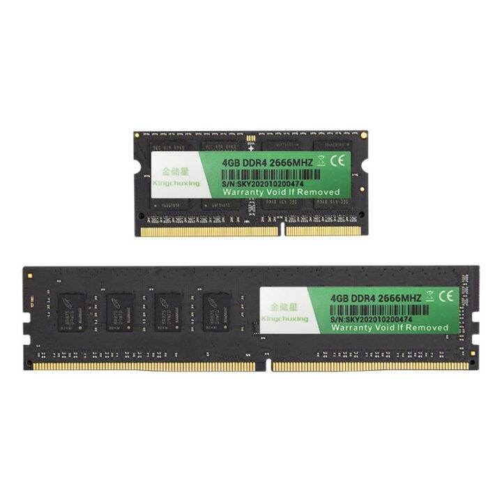 DDR4 2666mHZ 3200mHZ Memory RAM Module DDR3 1600mHZ 1333mHZ 2400mHZ 4GB ...